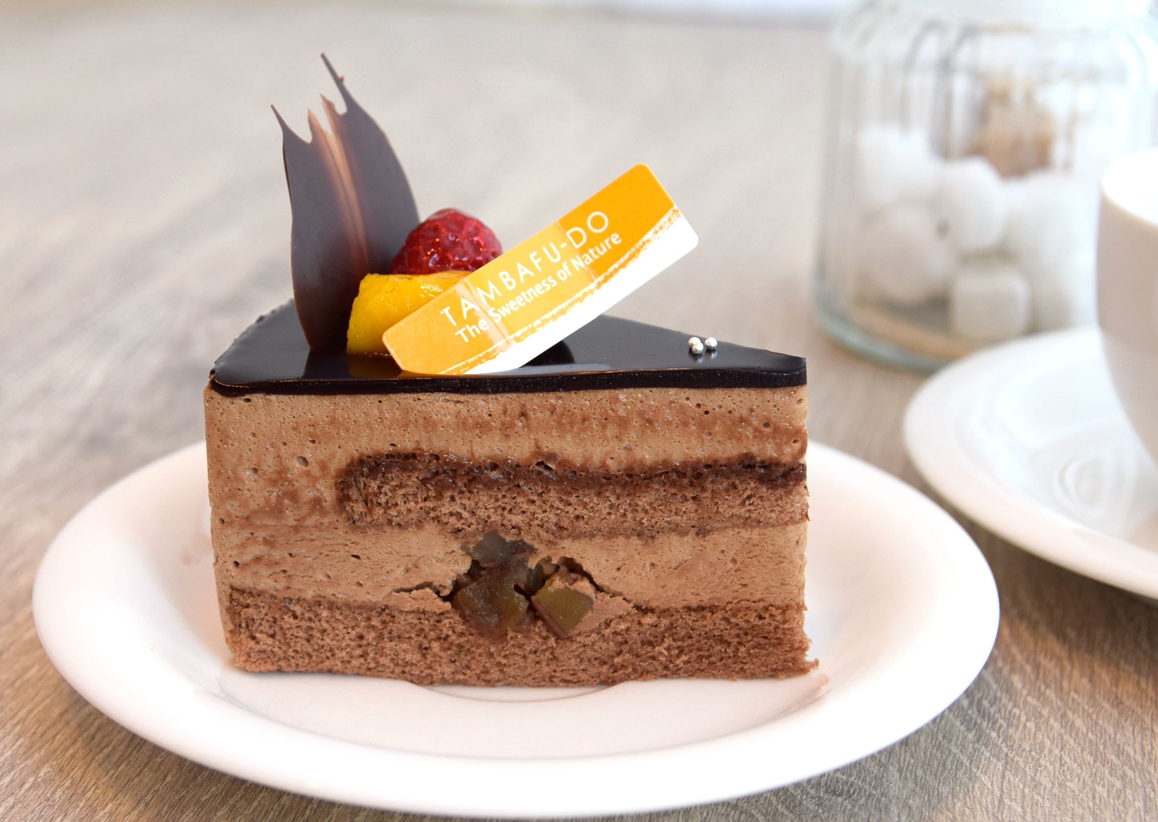 Chocolate_Cake | 株式会社やながわ